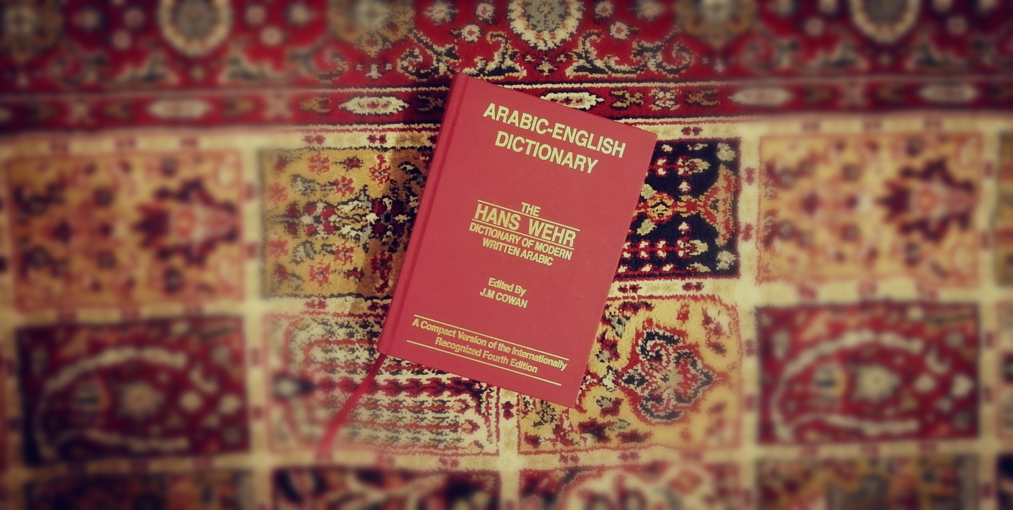 How to Use (and Love) the Hans Wehr Dictionary – The Arabic Pages