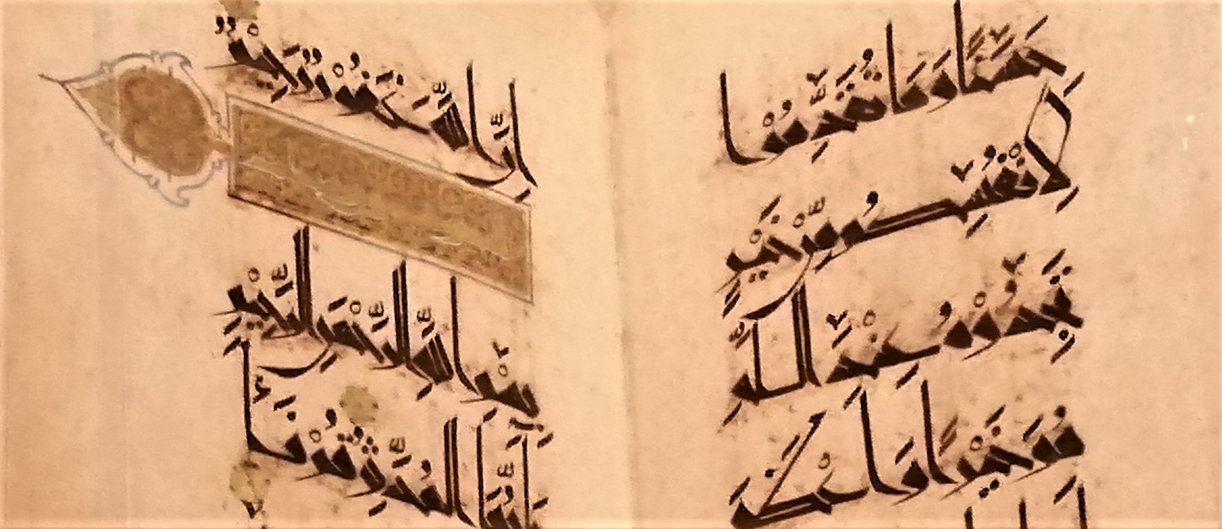 Reading Arabic Literature: Vocabulary Finds – The Arabic Pages