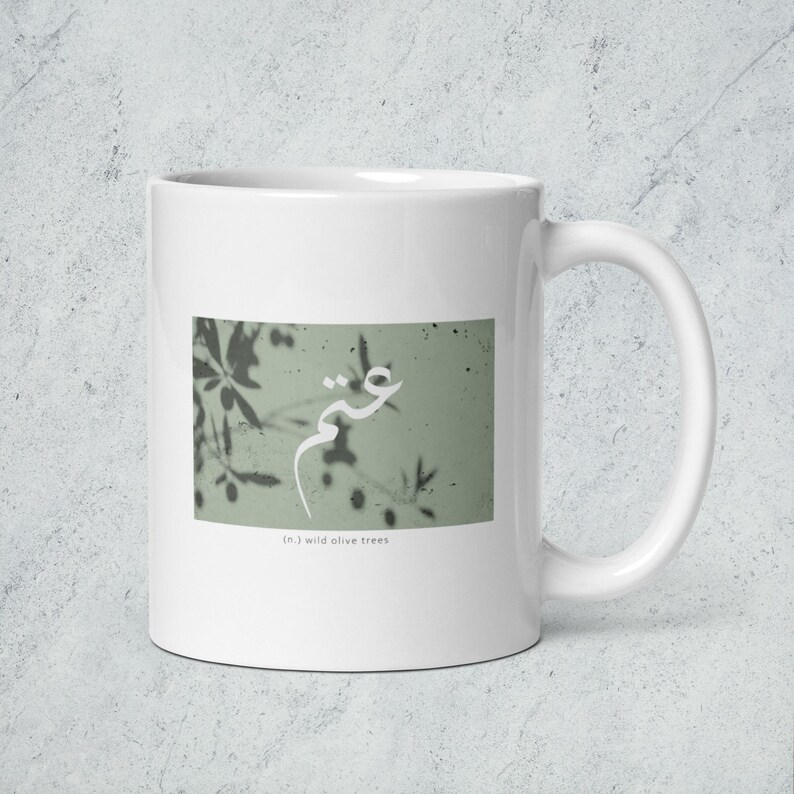 Reference Arabic Verb Forms Table The Arabic Pages – Themeroute