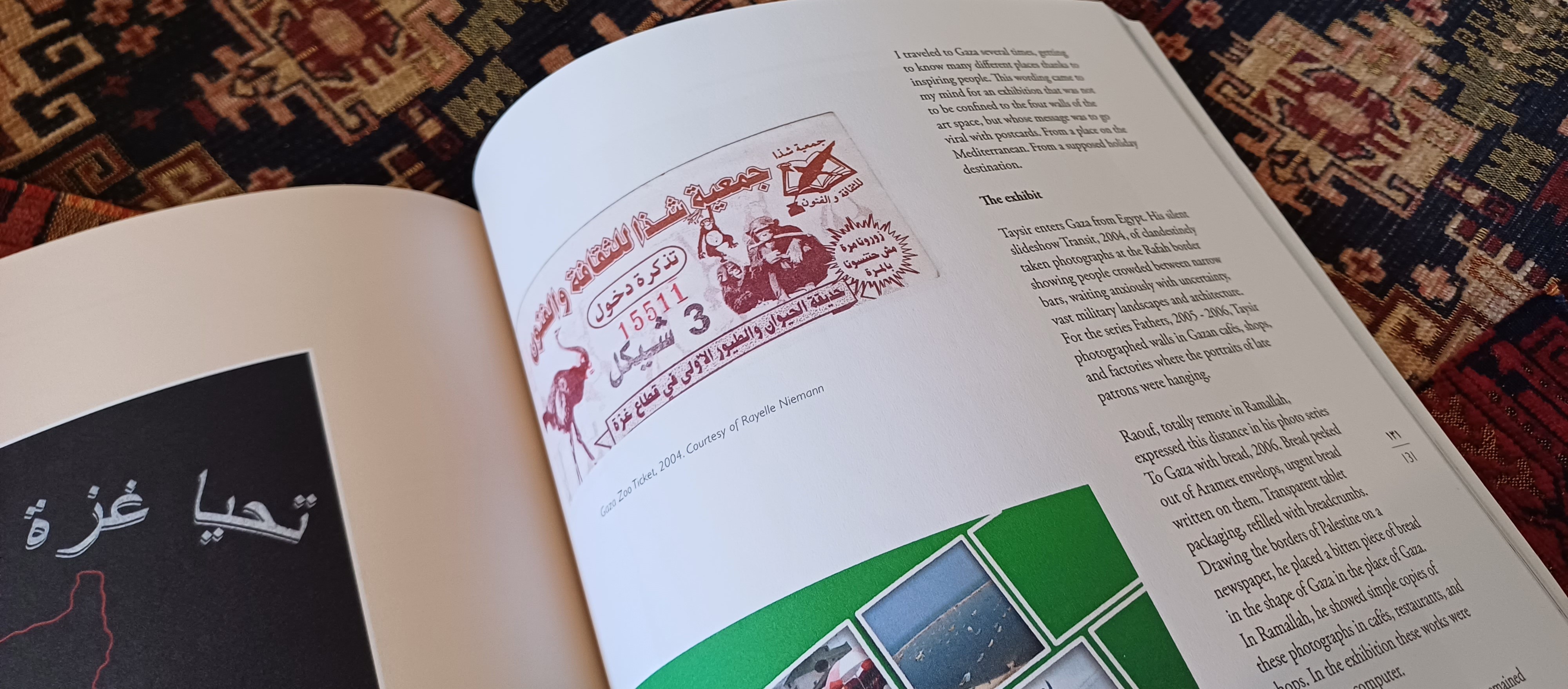 “Gaza! Gaza! Gaza!”: Life Through Literature – The Arabic Pages